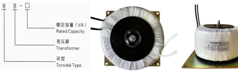 3.8kVA Toroidal Transformer, China 3.8kVA Toroidal Transformer ...