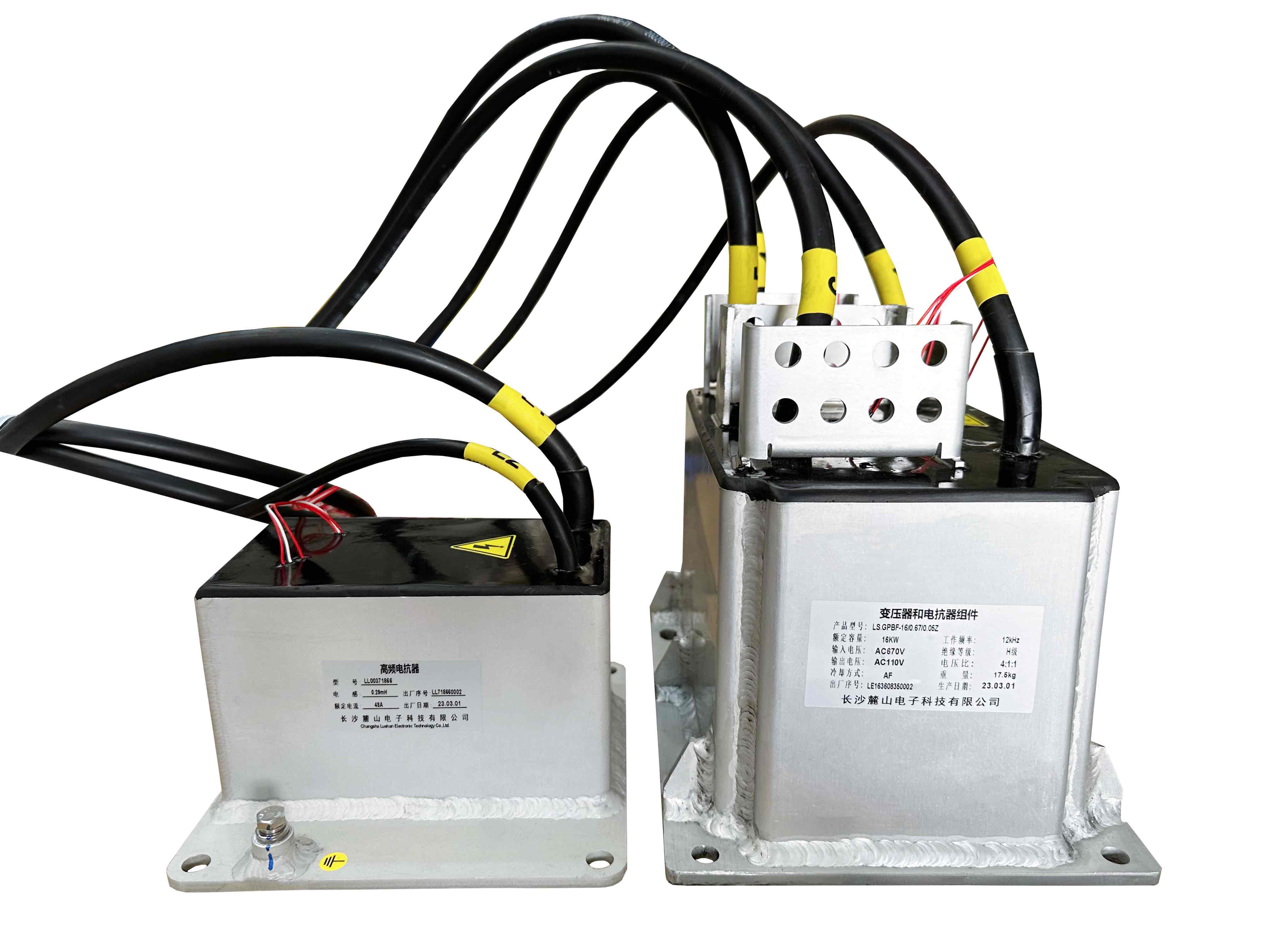 12kHZ Combined transformer & reactor, China 12kHZ Combined transformer ...