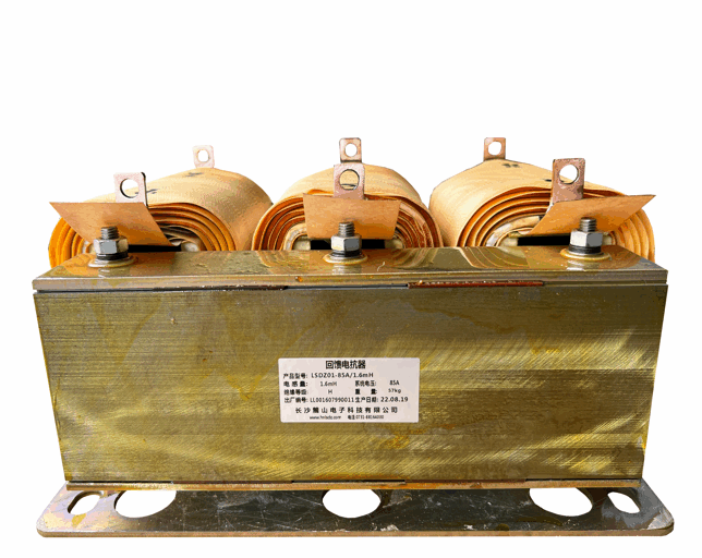 Three-phase Energy Feedback Reactor, China Three-phase Energy Feedback ...